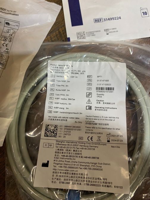 EDAN IM8 12″ Patient Monitor ECG, RESP, NIBP, SpO2, Temp and Mainstream ...