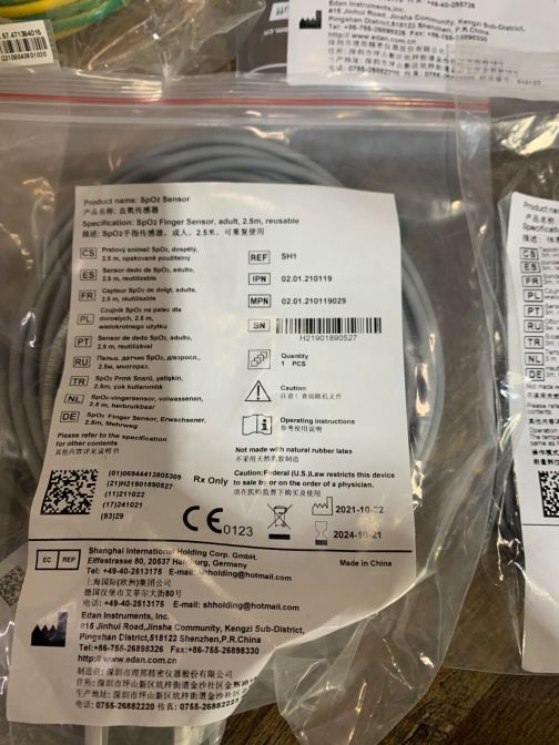 EDAN IM8 12″ Patient Monitor ECG, RESP, NIBP, SpO2, Temp and Mainstream ...