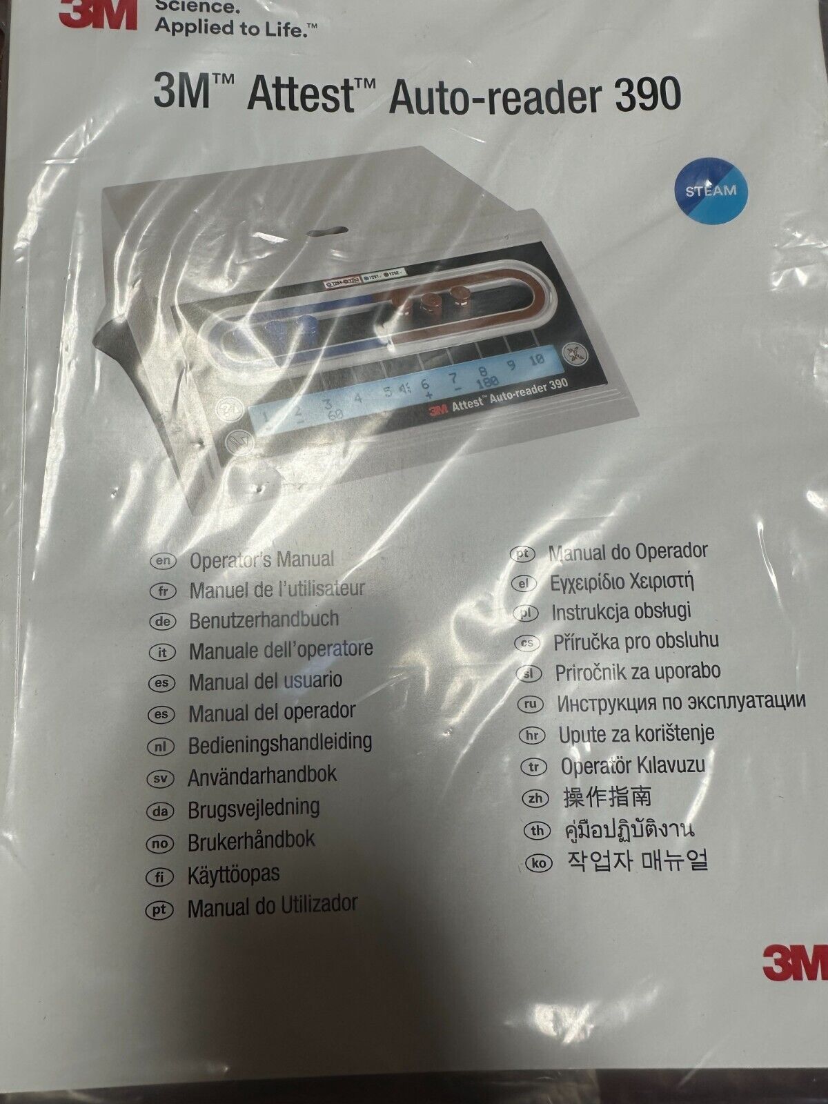 3M Attest Auto-Reader 390 for Steam – GotaHaveItDental